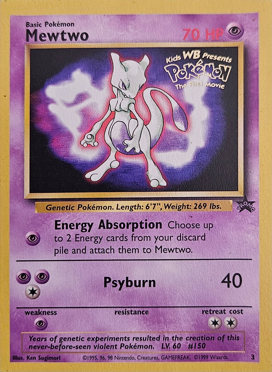 Entertainment Cards - Antoine's Merchandising