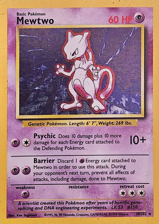 Gaming Cards - Antoine's Merchandising